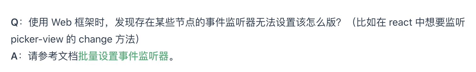 react wx-swiper onChange 不触发 · Issue #302 · Tencent/kbone · GitHub