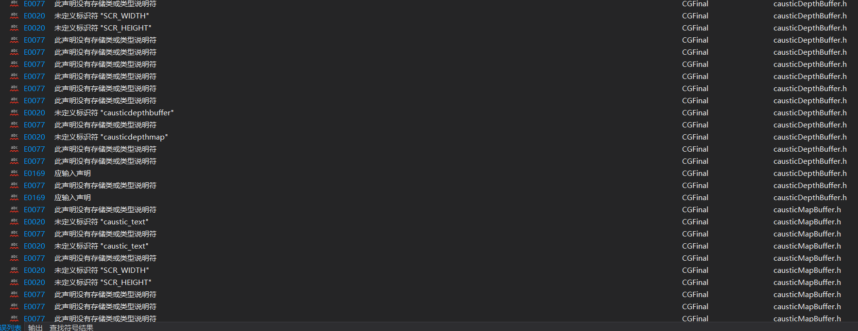 How to Compile your project · Issue #1 · 747745124/Advances_In_CG_2022 · GitHub
