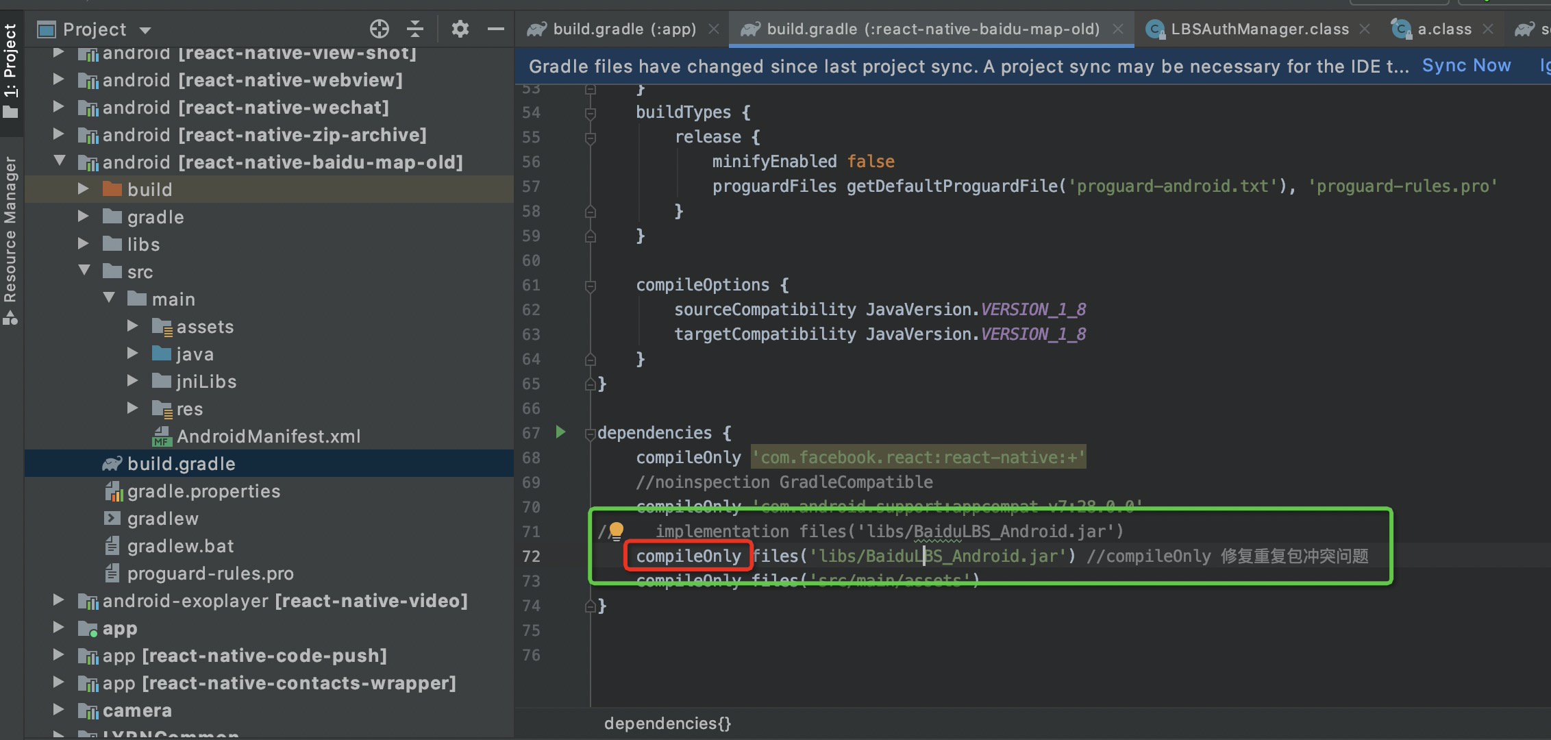 android 提示com.baidu.android.bbalbs.common.a.a 冲突解决办法 · Issue #362 · lovebing/react-native-baidu ...