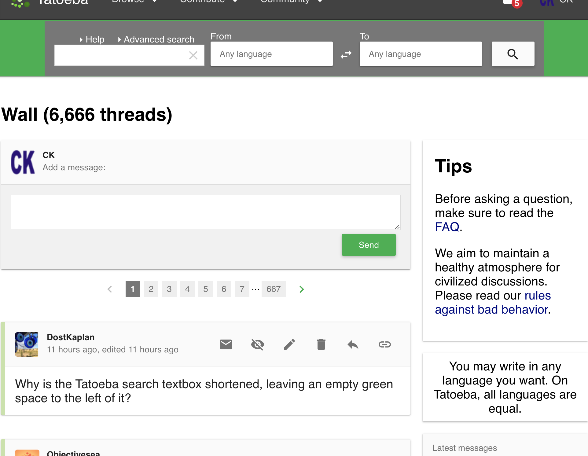 Removing Padding On Both Sides Of The Search Bar · Issue 3012 · Tatoebatatoeba2 · Github