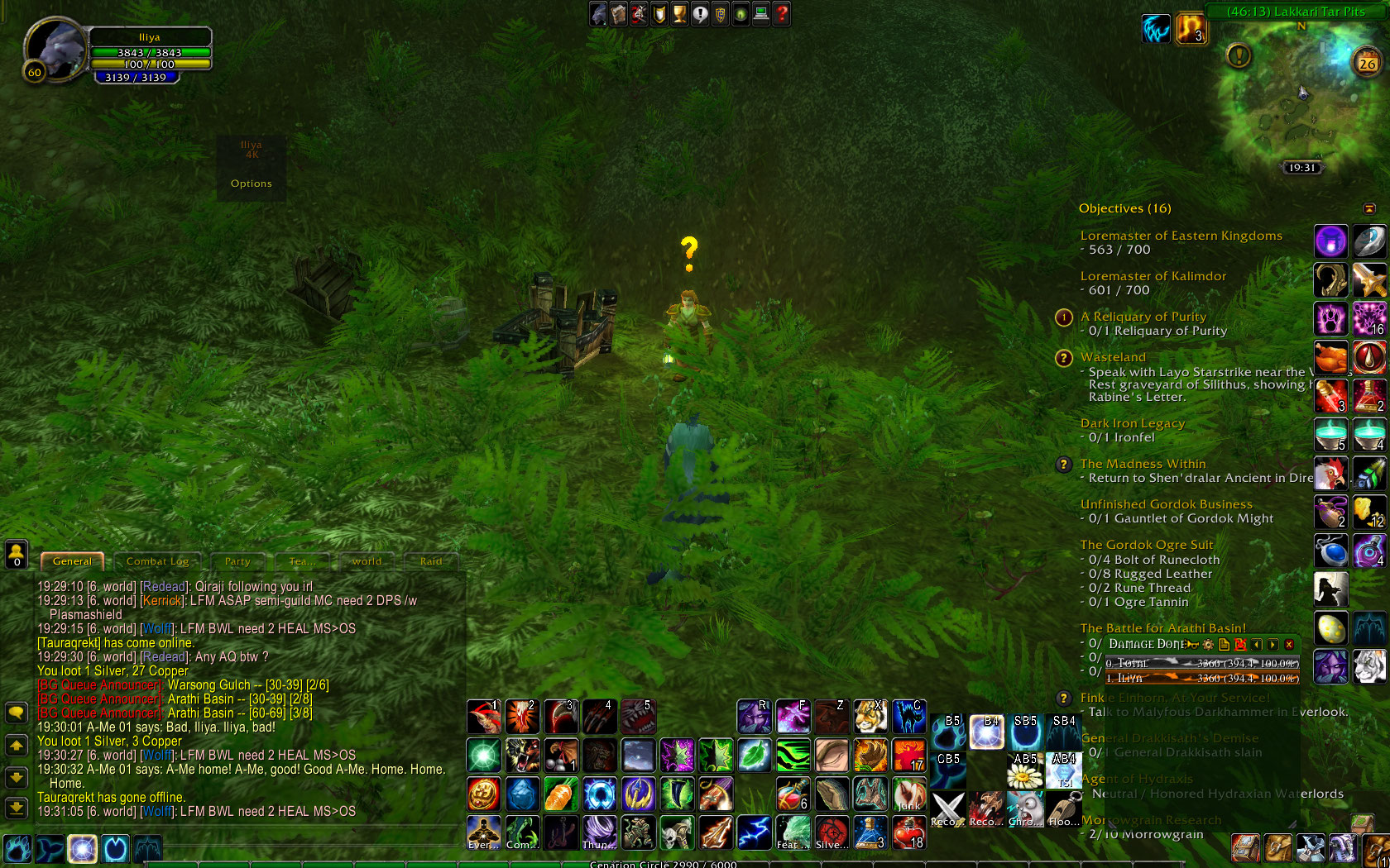 Ungoro escort A-Me 01 calls out the player instead of attacking mob in combat · Issue #12871 ...
