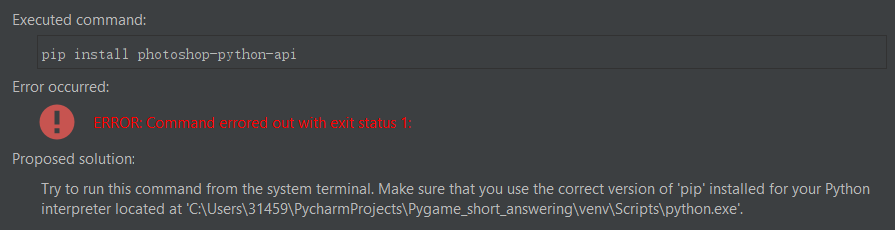 I can't download the package on pycharm · Issue #59 · loonghao/photoshop-python-api · GitHub