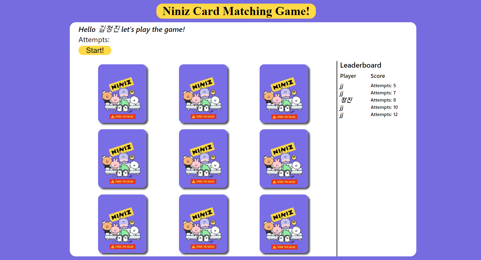 GitHub - mastajeje/NINIZ-card-matching: card matching memory game using JS
