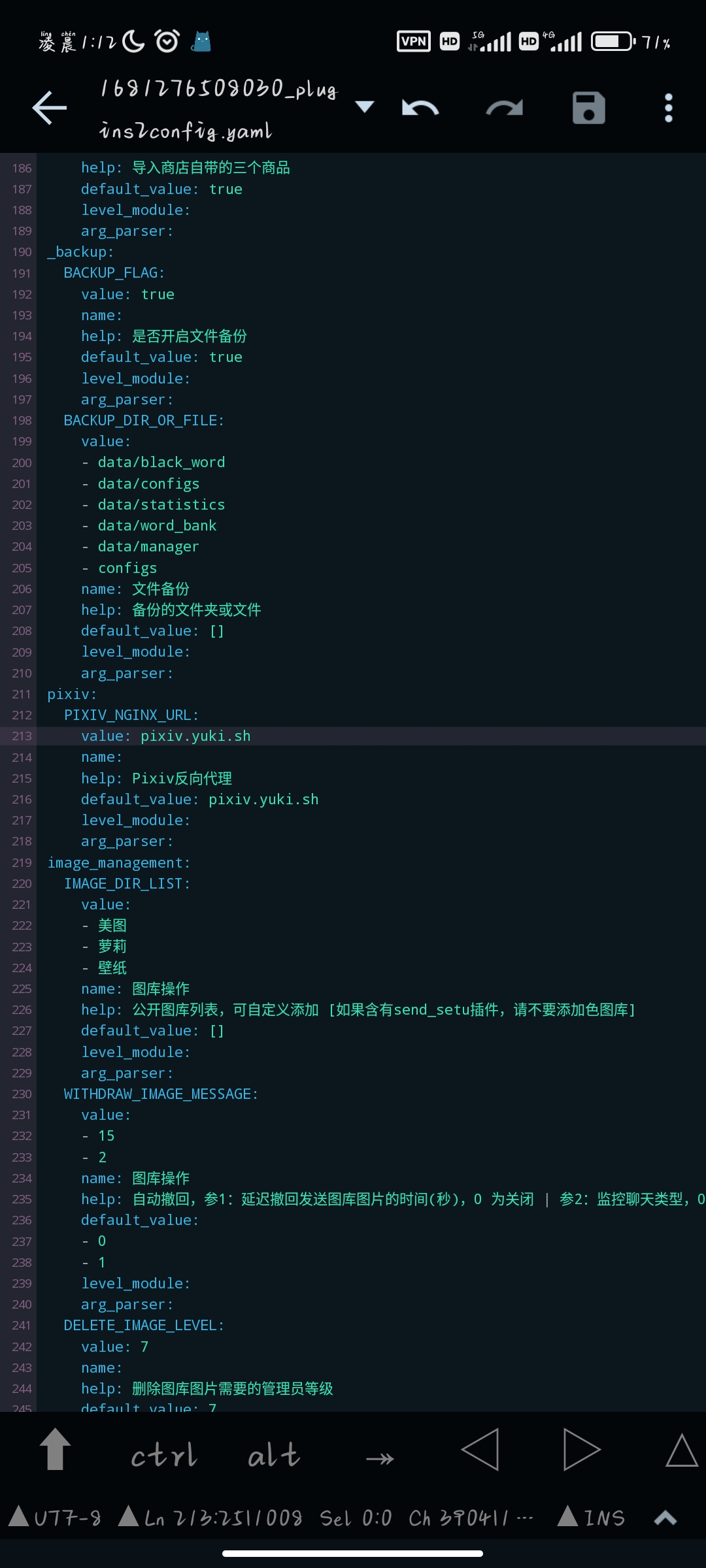 无法修改pixiv反向代理 · Issue #1362 · zhenxun-org/zhenxun_bot · GitHub