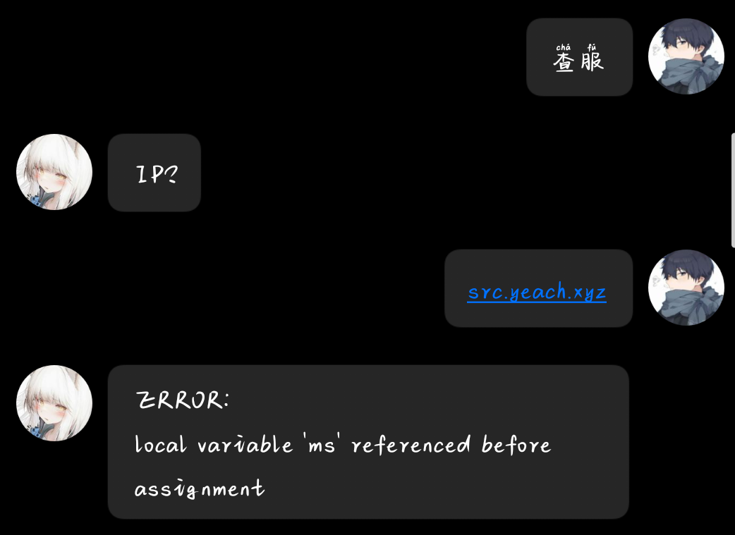 查询报错 · Issue #4 · molanp/zhenxun_plugin_mccheck · GitHub