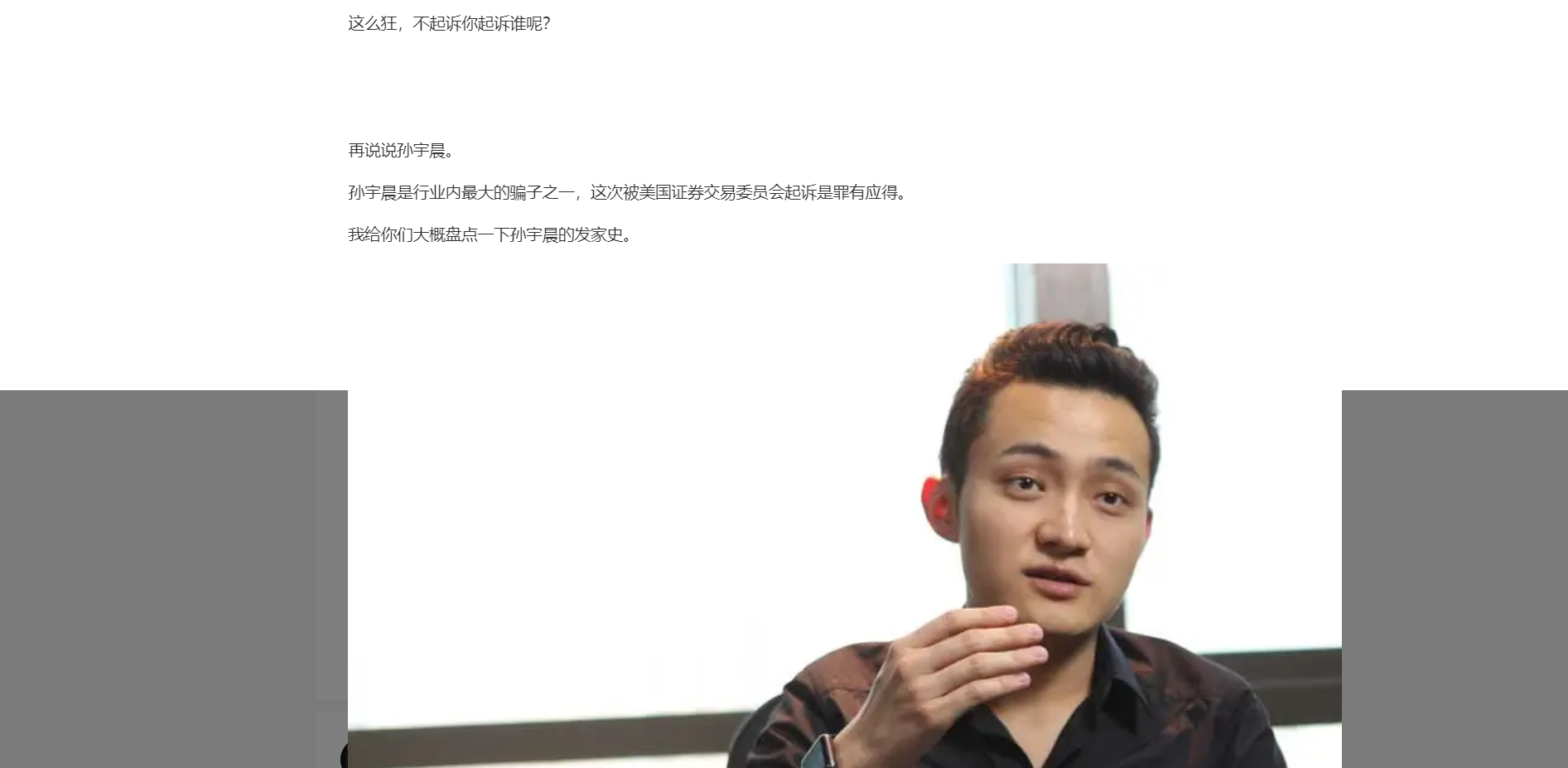 短文广场增加字数限制吧！ · Issue #33 · onlyfun2023/onlyfun · GitHub