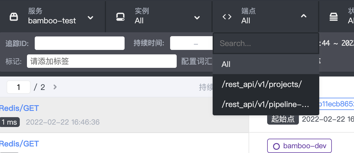 Skywalking-python not get the metric by Django+uwsgi · apache skywalking · Discussion #8569 · GitHub