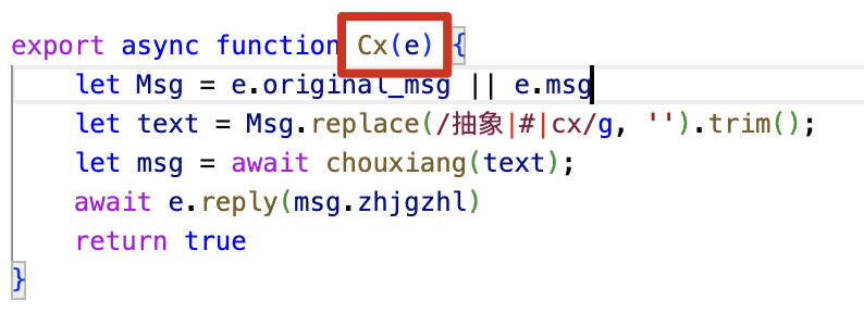 载入JS错误：SmallFunctionsindex，已手动修复 · Issue #45 · AFanSKyQs/FanSky_Qs · GitHub