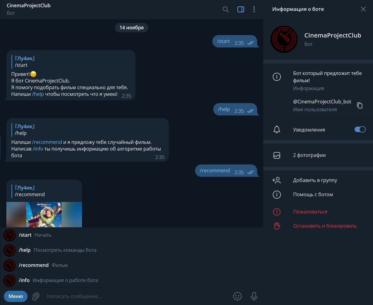 GitHub - sofia-creator/-4-CPC-