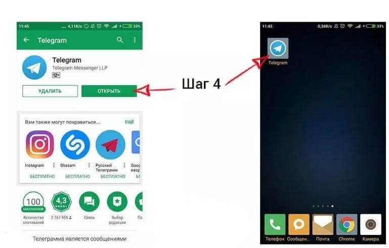 GitHub - sofia-creator/-4-CPC-