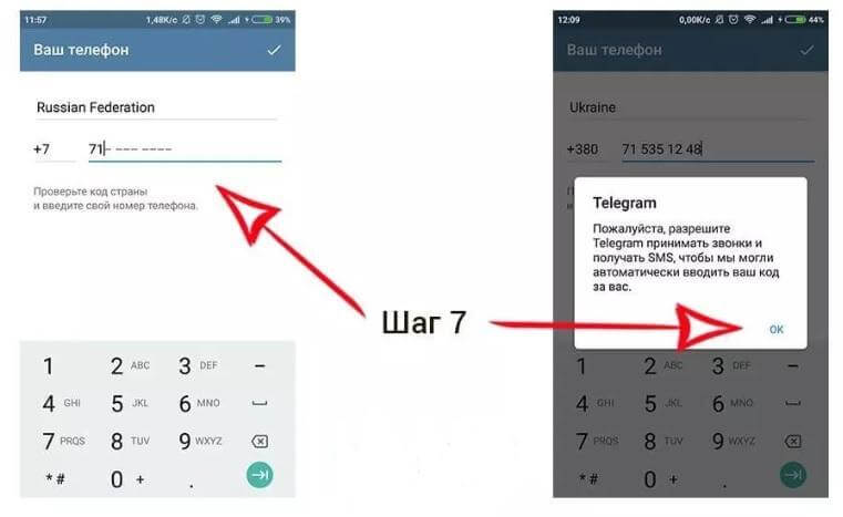 GitHub - sofia-creator/-4-CPC-
