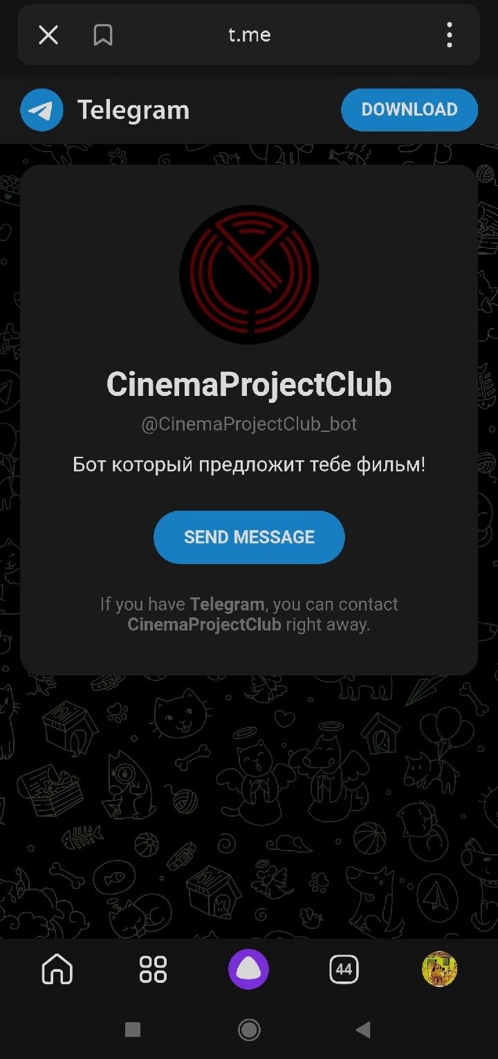 GitHub - sofia-creator/-4-CPC-