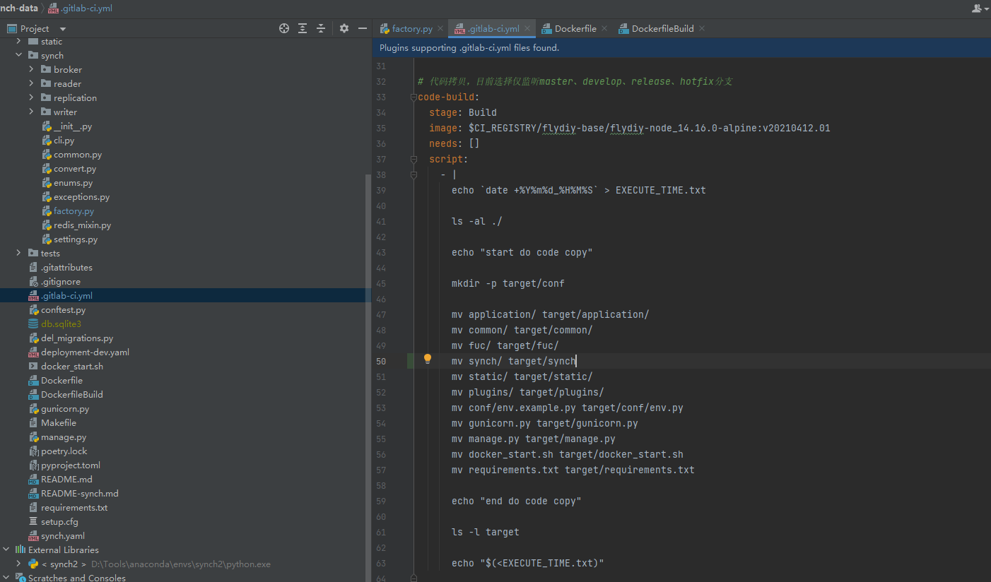 如何添加Oracle数据库？ · Issue #68 · long2ice/synch · GitHub