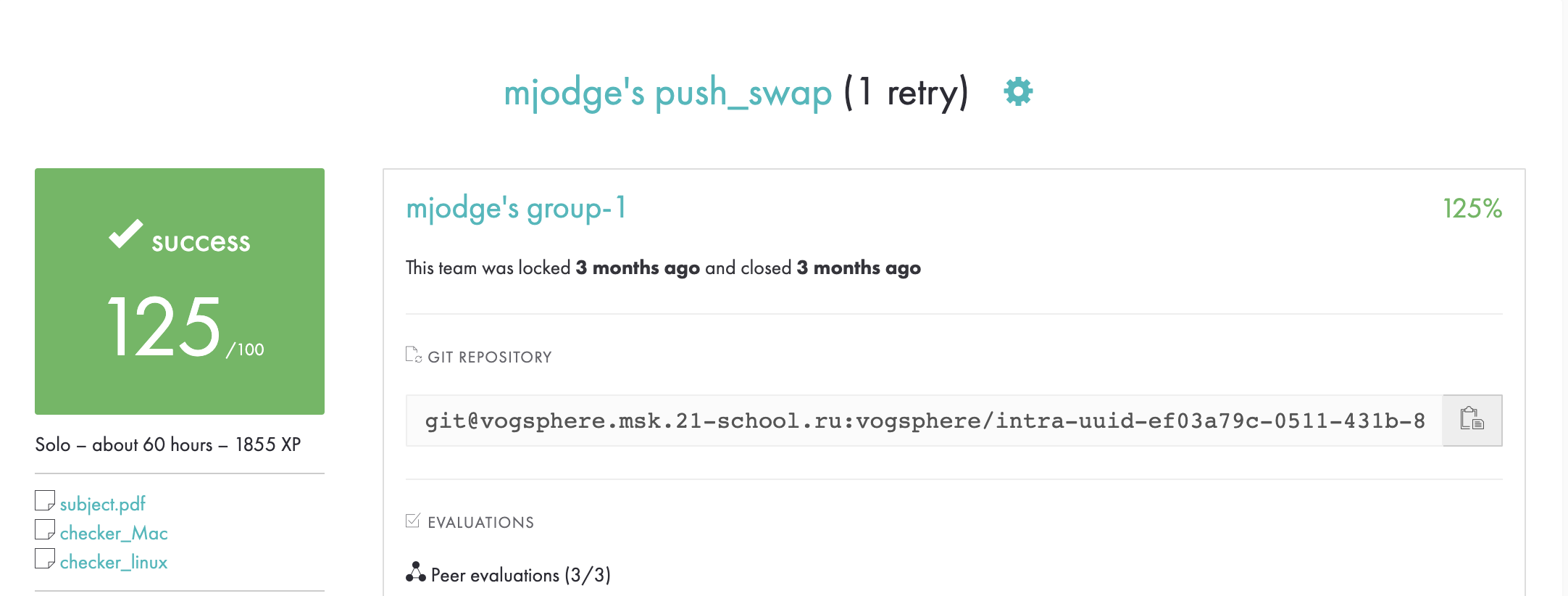 GitHub - ArtemKurin/pushswap
