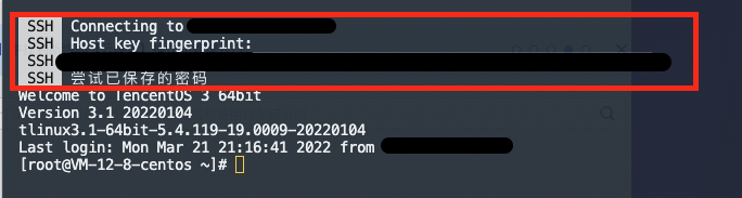 how to close Agent auth selected, but no running agent is detected ...