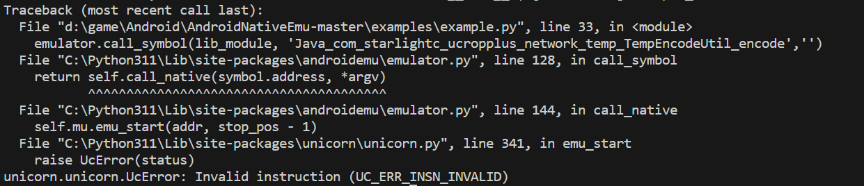unicorn.unicorn.UcError: Invalid instruction (UC_ERR_INSN_INVALID) · Issue #80 · AeonLucid ...