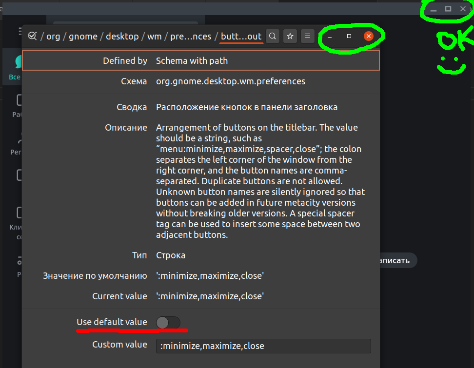[Bug][Visual]Linux on Wayland, window button on title (only close) · Issue #8860 ...