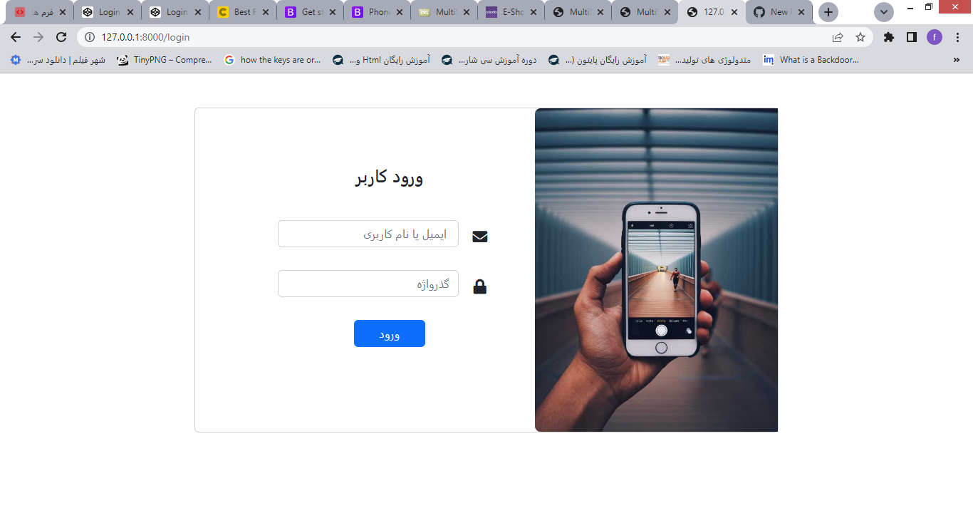 GitHub - Fatemeh-Emadi/online_shop