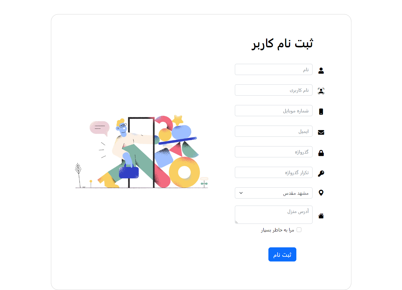GitHub - Fatemeh-Emadi/online_shop