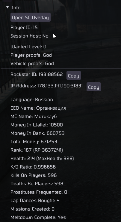 [Request]: Modder infractions in the player info tab · Issue #1161 · YimMenu/YimMenu · GitHub