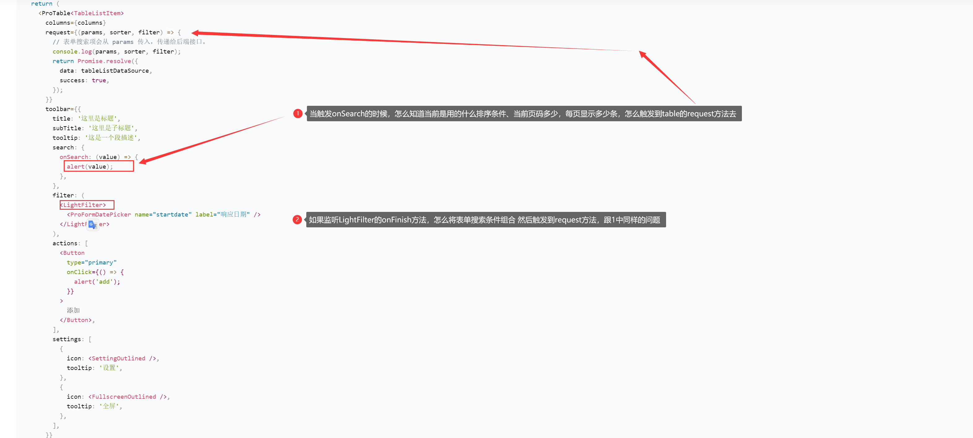 🐛[BUG][pro-table]toolbar中的search以及filter怎么跟table中的状态关联起来 · Issue #1128 · ant-design/pro ...