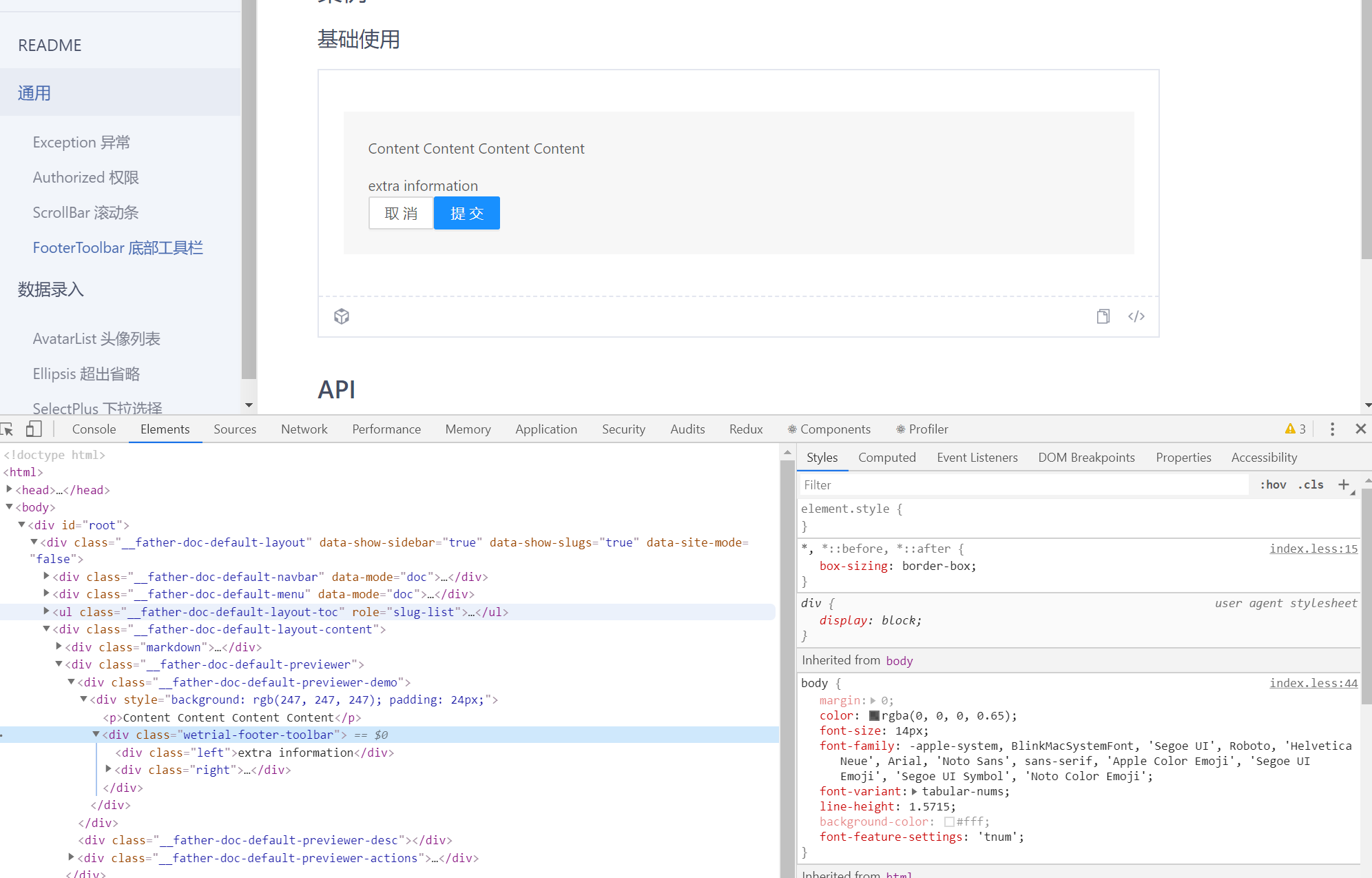bug: · Issue #85 · umijs/dumi · GitHub