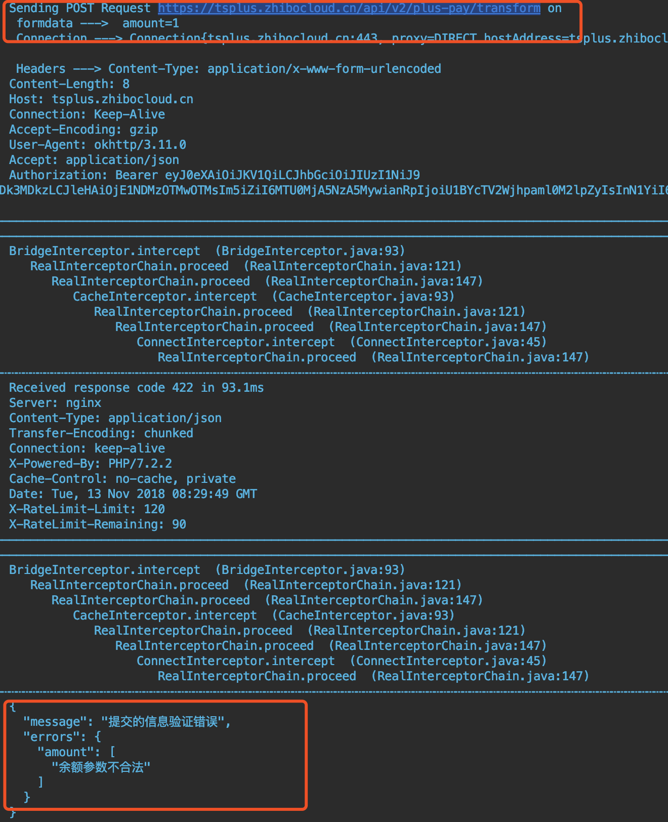 使用钱包余额充值积分接口错误提示“余额参数不合法” · Issue #427 · slimkit/plus · GitHub