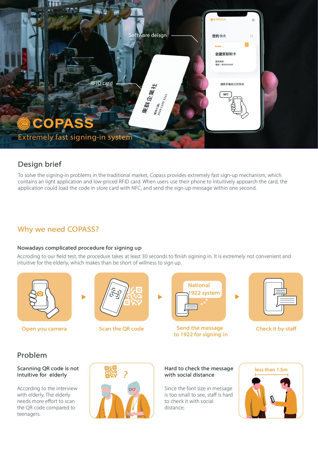 GitHub - mattcy0514/copass: Simplified the procedure of Taiwan Conduct ...