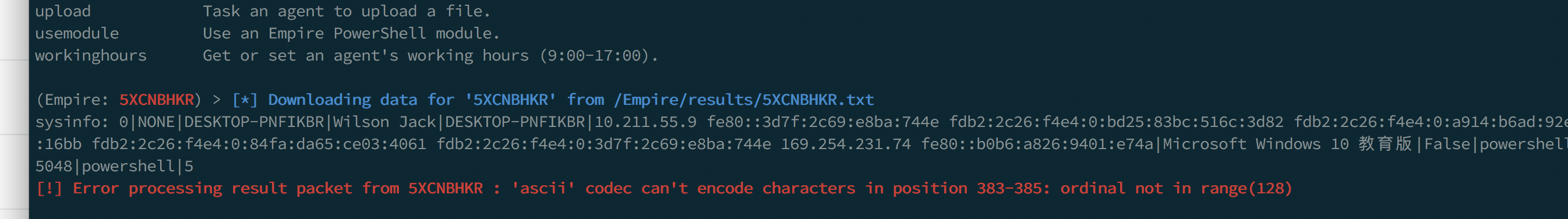 'ascii' codec can't encode characters · Issue #1143 · EmpireProject ...