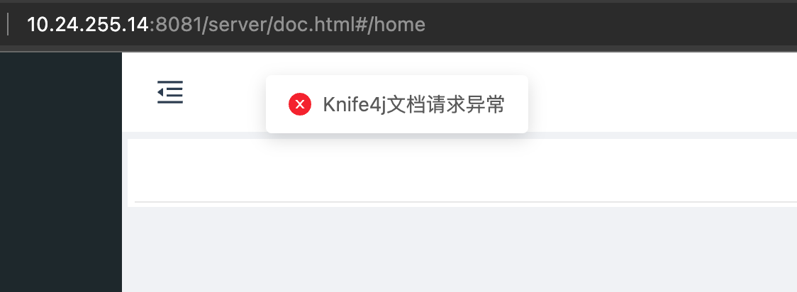 Bug V240 Restful Api文档打开请求异常 · Issue 323 · Soniccloudorgsonic Server · Github 