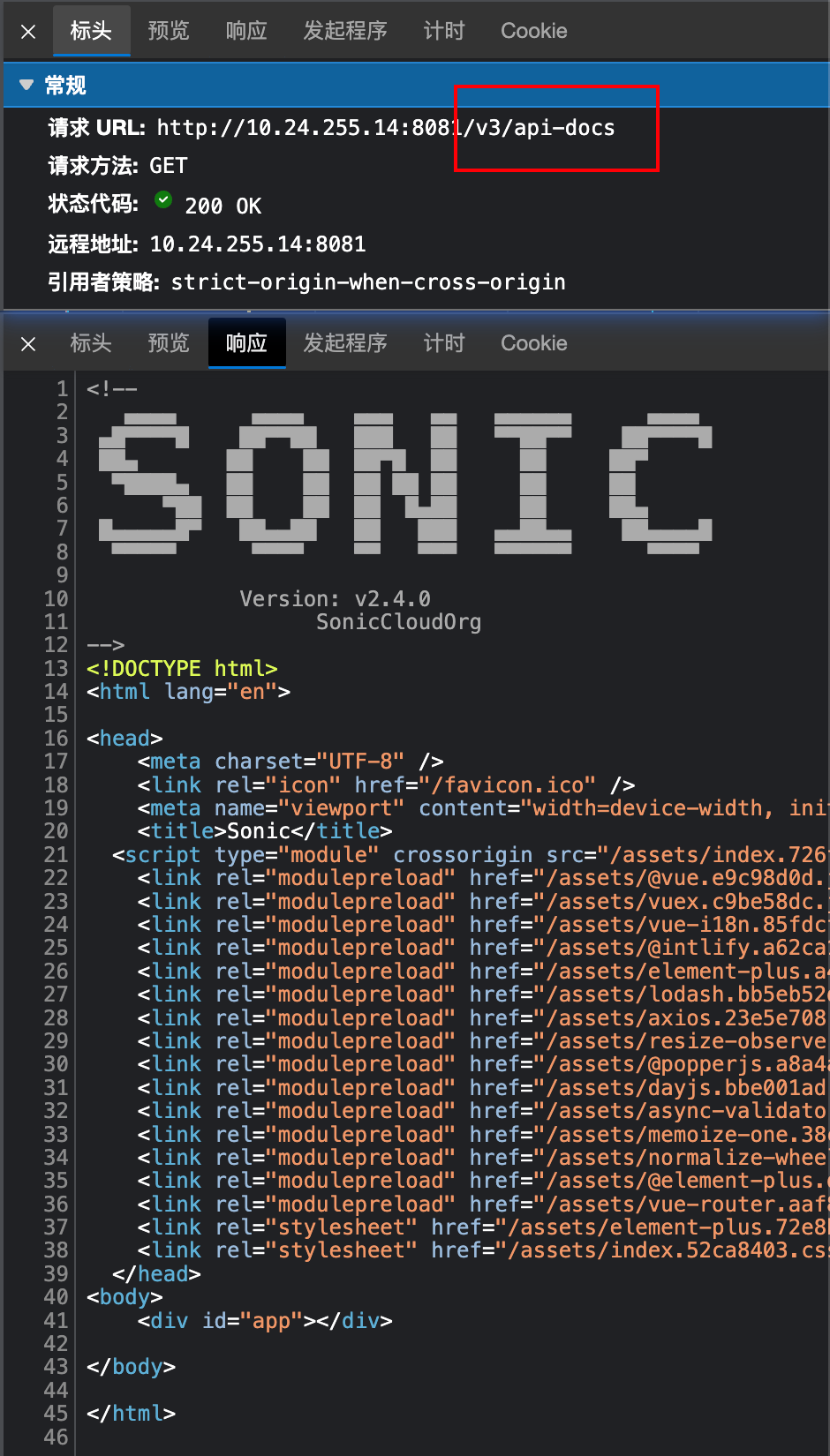 [Bug] v2.4.0 Restful api文档打开请求异常 · Issue #323 · SonicCloudOrg/sonic-server · GitHub