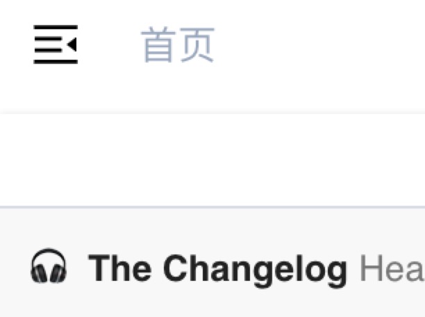 Tagsview 可以关闭首页 · Issue 1598 · Panjiachenvue Element Admin · Github