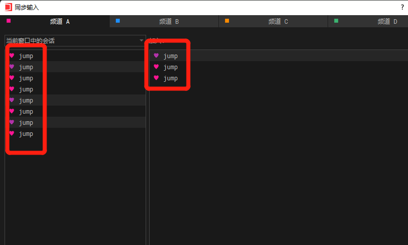 Can the tab title display the host name? · Issue #554 · kingToolbox/WindTerm · GitHub