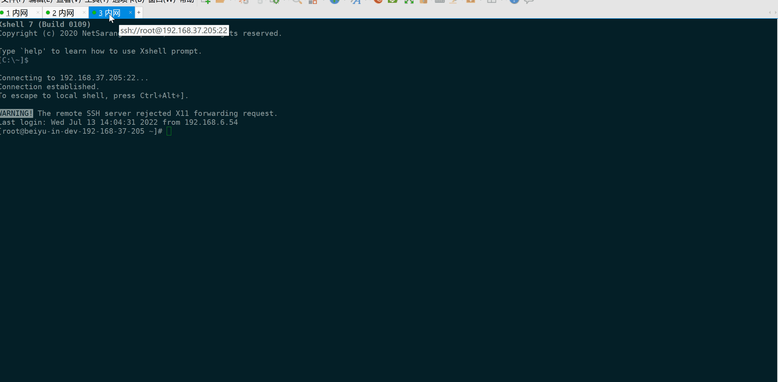 [Feature Request] Support drag mouse to split view like Xshell · Issue #887 · kingToolbox ...