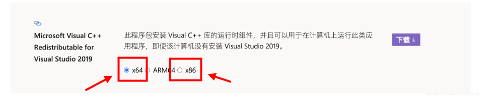闪退 · Issue #30 · hisune/emby_pinyin · GitHub