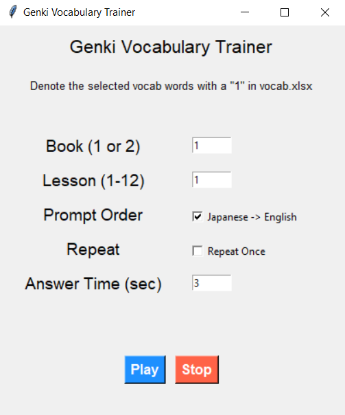 GitHub - SamiAbdulhadi/Genki-Vocabulary-Trainer: Auditory-only prompts to study the vocabulary ...