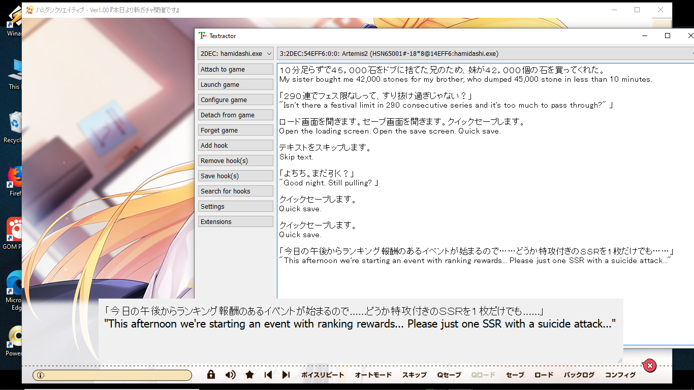 Unable to start correctly · Issue #491 · Artikash/Textractor · GitHub