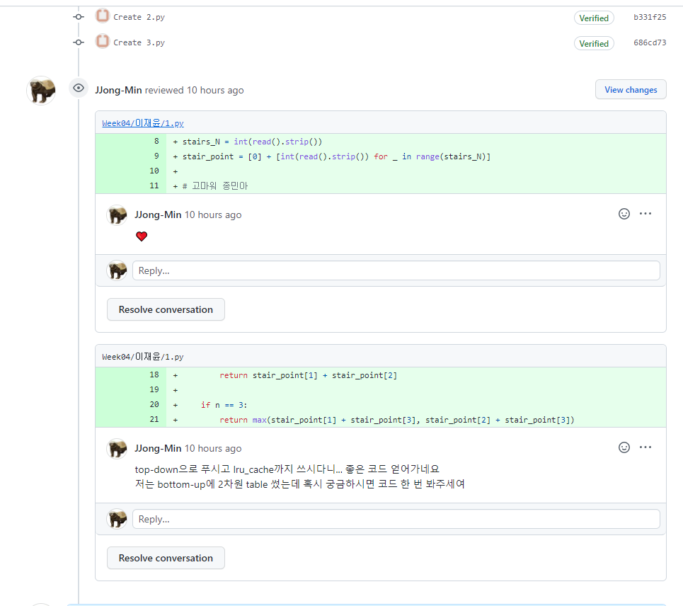GitHub - JJong-Min/SWjungle2nd_Study: SW 사관학교 정글 2기에 참여하며 공부한 자료 저장소입니다.