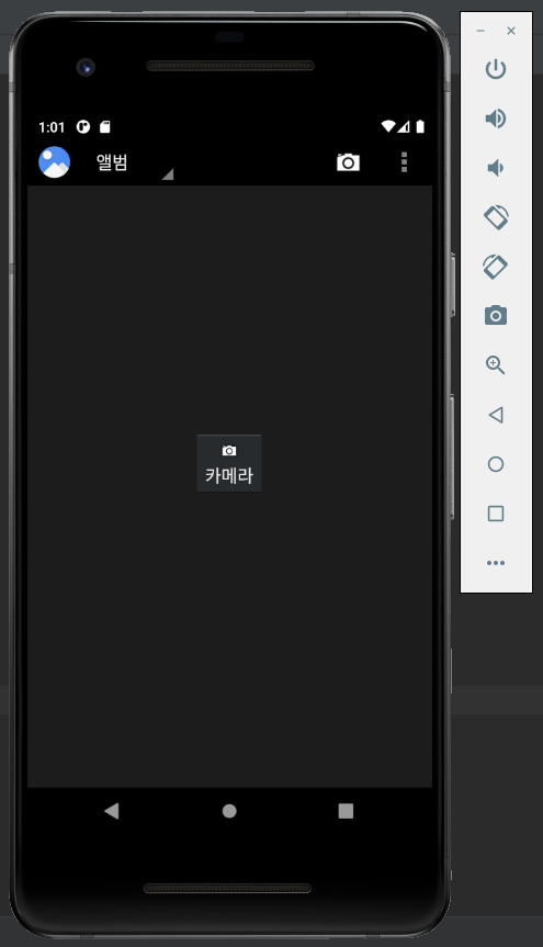 GitHub - jiyoungzero/BaseApp: BaseApp made by Android Studio