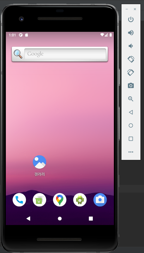 GitHub - jiyoungzero/BaseApp: BaseApp made by Android Studio