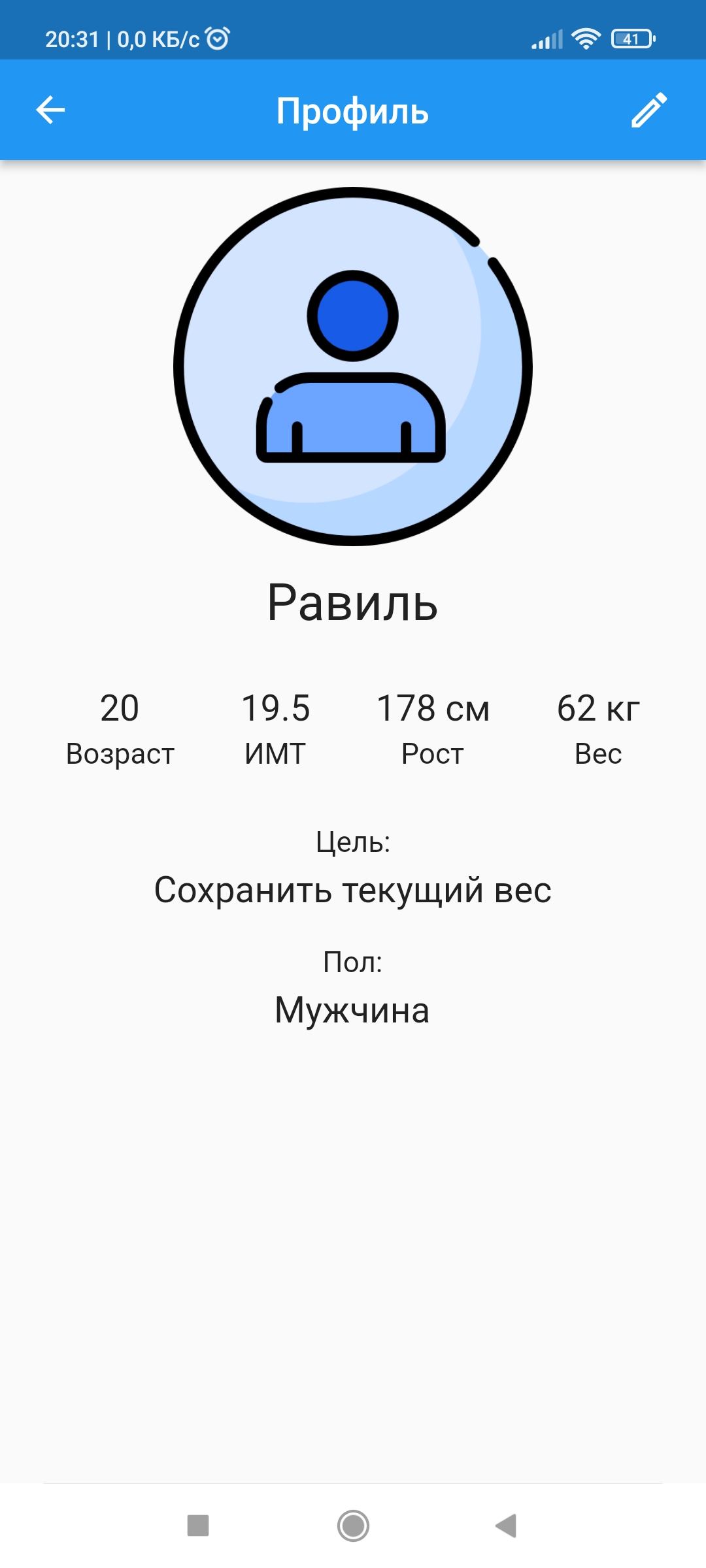 GitHub - sdu-mp-21/eat-fit