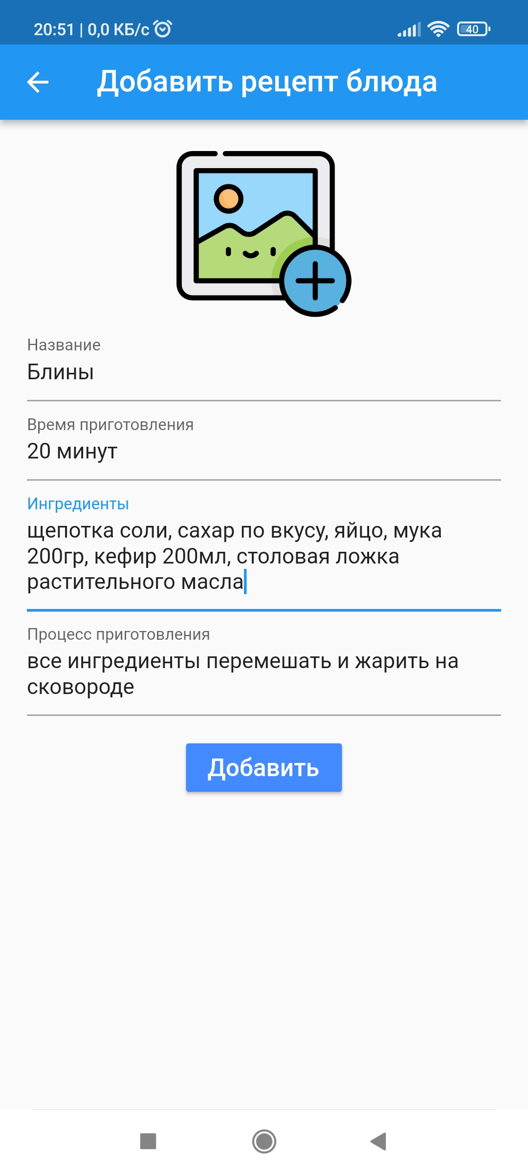 GitHub - sdu-mp-21/eat-fit