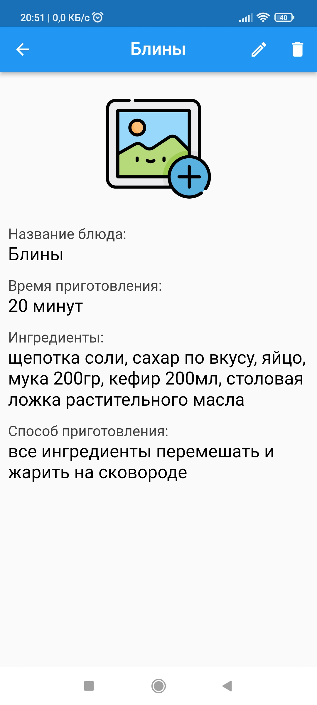 GitHub - sdu-mp-21/eat-fit