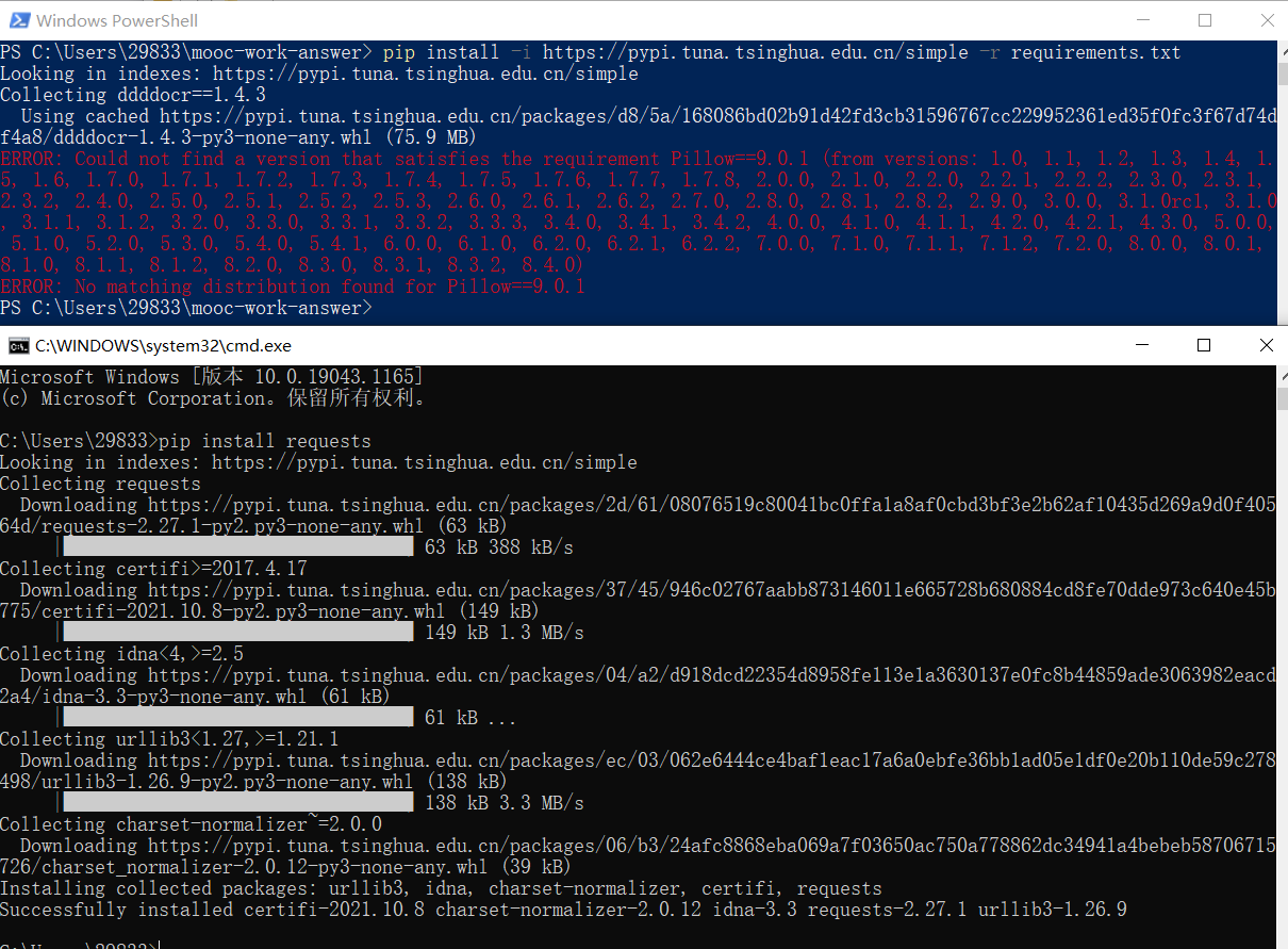 大佬 我这还是报错 难道是版本不对吗 · Issue #3 · 11273/mooc-work-answer · GitHub