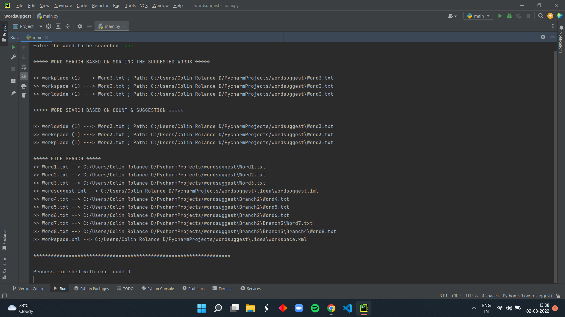 GitHub - linlance07/Word_Path_System_TRIE
