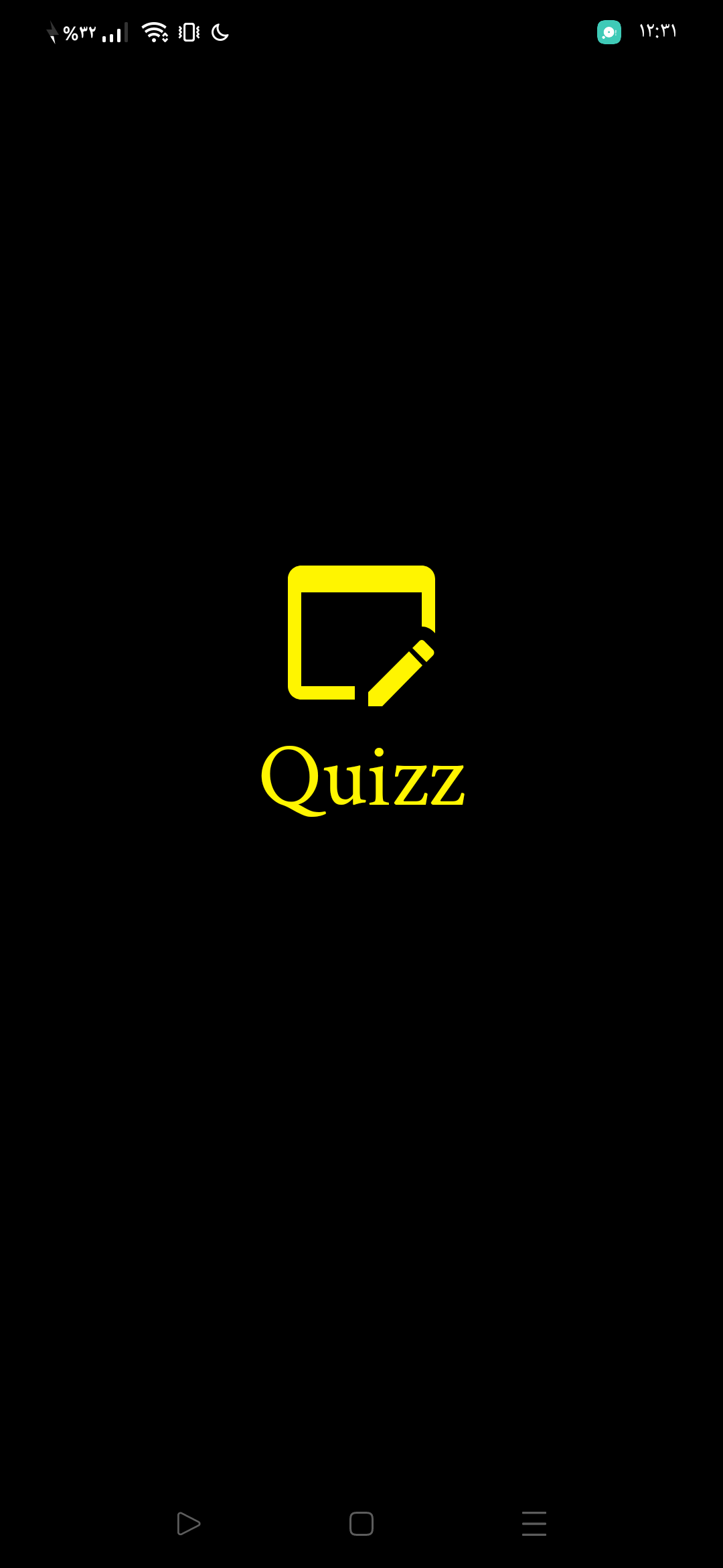 GitHub - MahmoudElshahatt/Quizz_app: The app shows a list of quizzes from Firebase Firestore ...