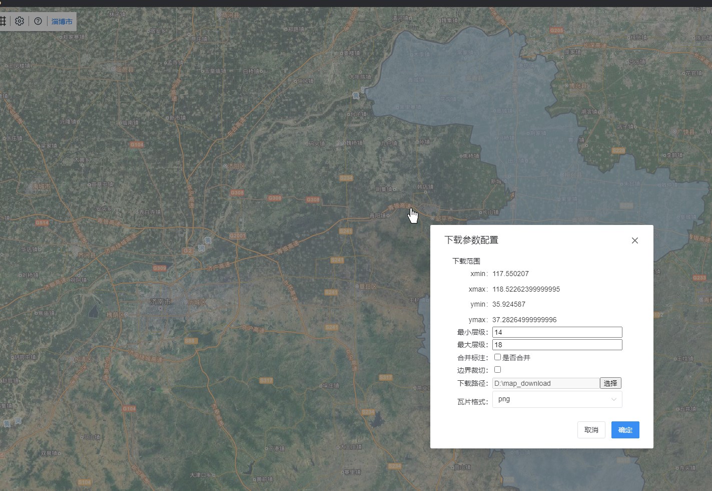 下载时软件会卡住，下载后，只有文件夹没有图片。 · Issue #4 · Hxy1992/MapDownload · GitHub