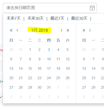 How to change format header · Issue #221 · mengxiong10/vue2-datepicker ...