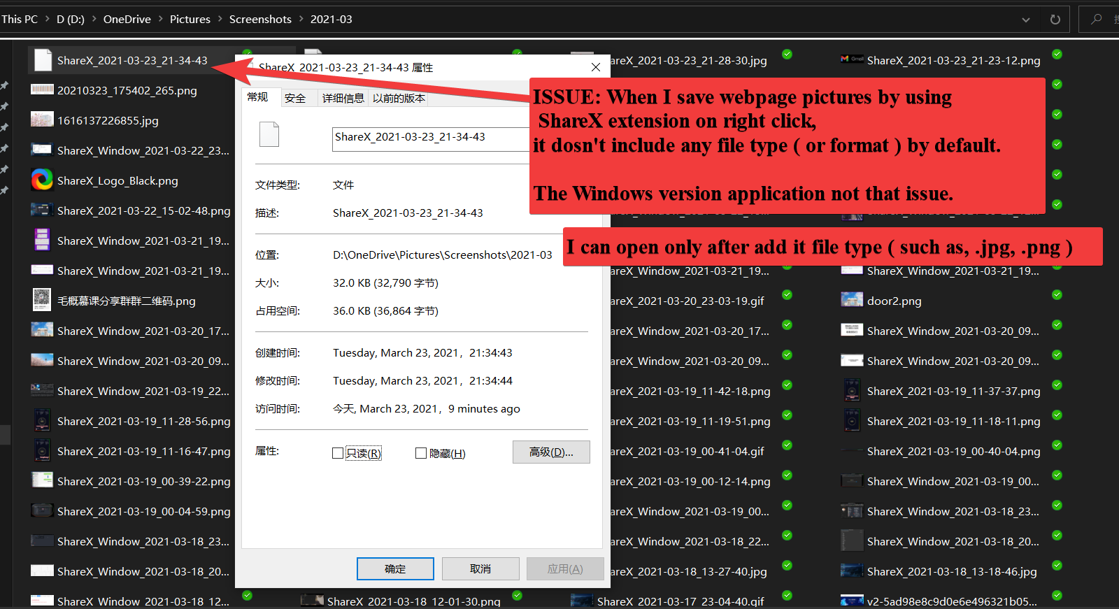 Photos uploaded by ShareX extension doesn't include file type · Issue #5476 · ShareX/ShareX · GitHub