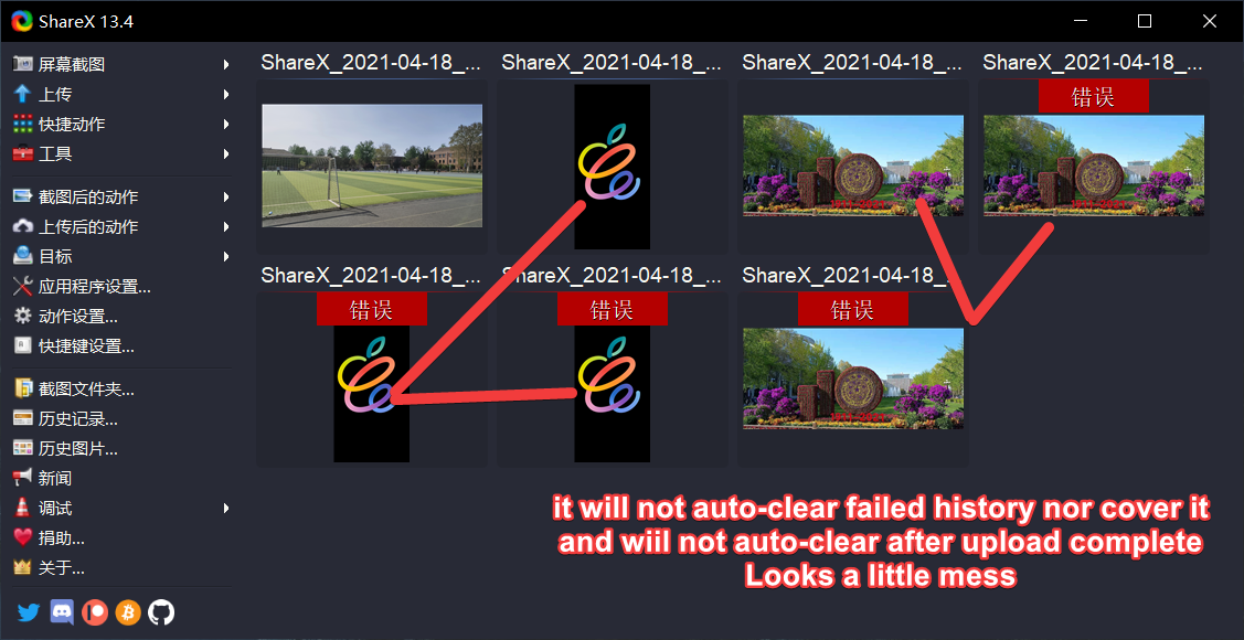 Feature request: Clear history after uploading complete feature · Issue #5524 · ShareX/ShareX ...